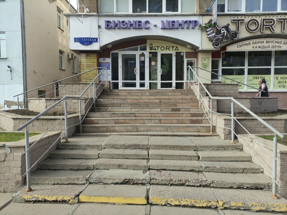 Ev personeli Mir uslug, Omsk, foto