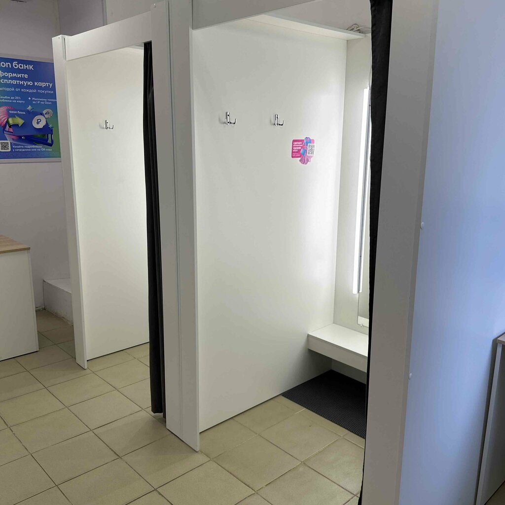 Teslimat noktası Ozon, Serpuhov, foto