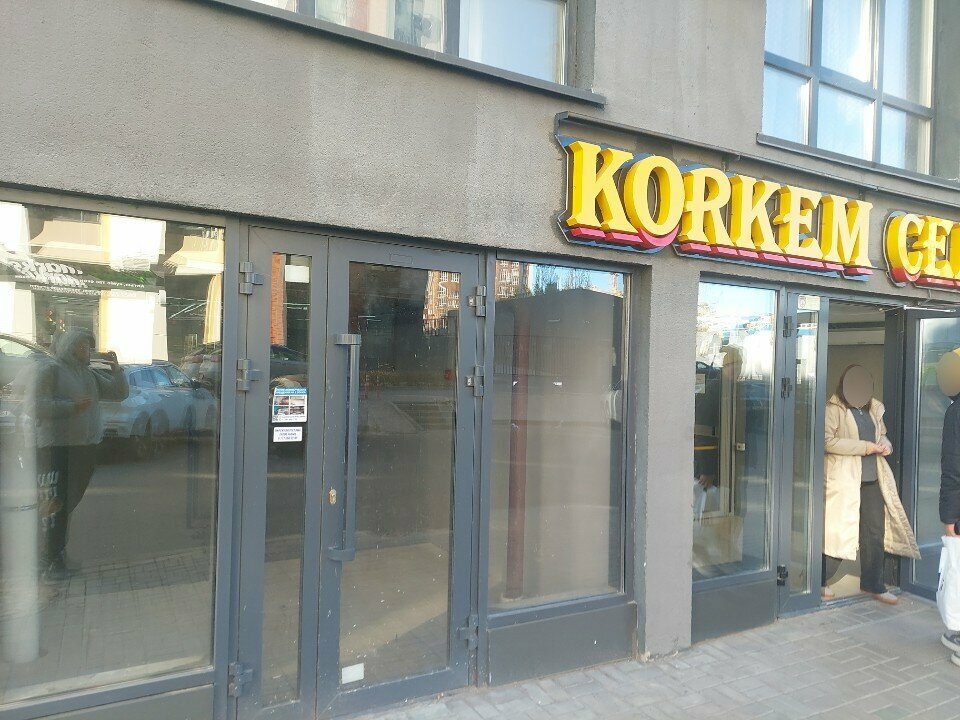 Süpermarket Bismart, Astana, foto