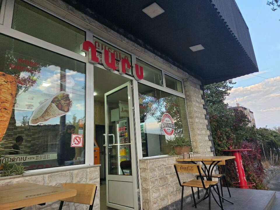 Fast food Batono, Erivan, foto