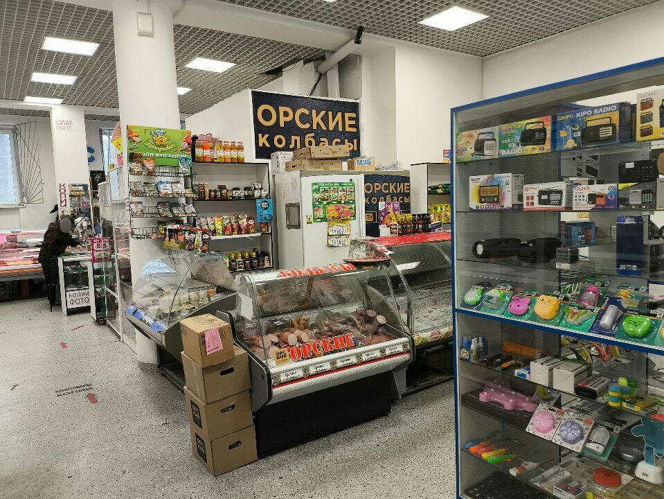 Kasap, şarküteri Орские колбасы, Çeliabinsk, foto