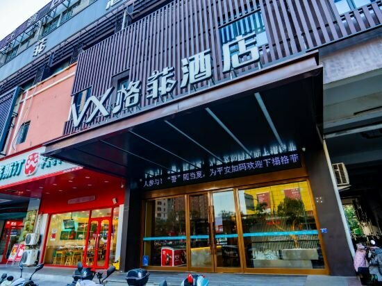 Otel Vx Hotel, Lianyungang, foto