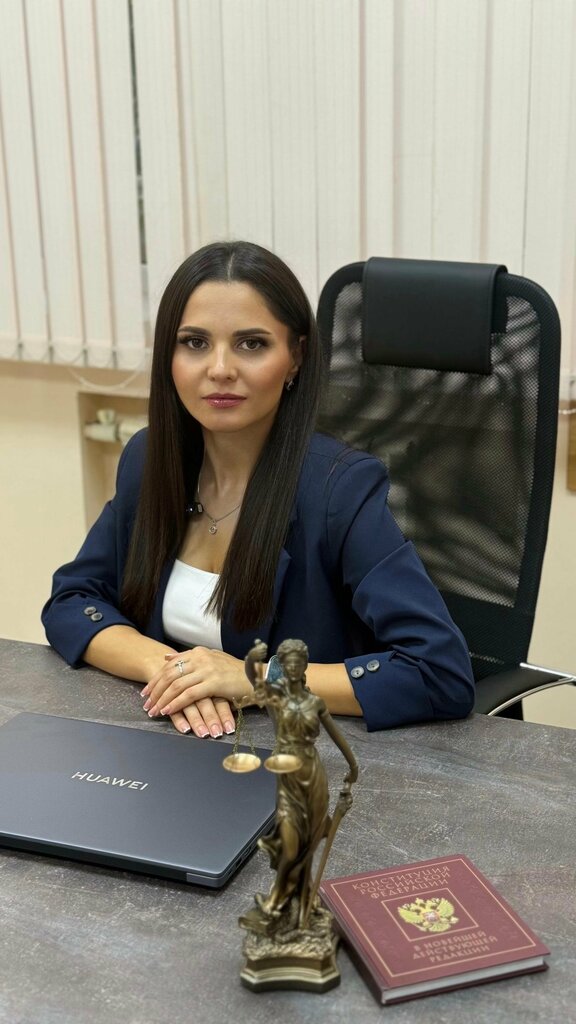 Hukuk büroları М-Право, Anapa, foto