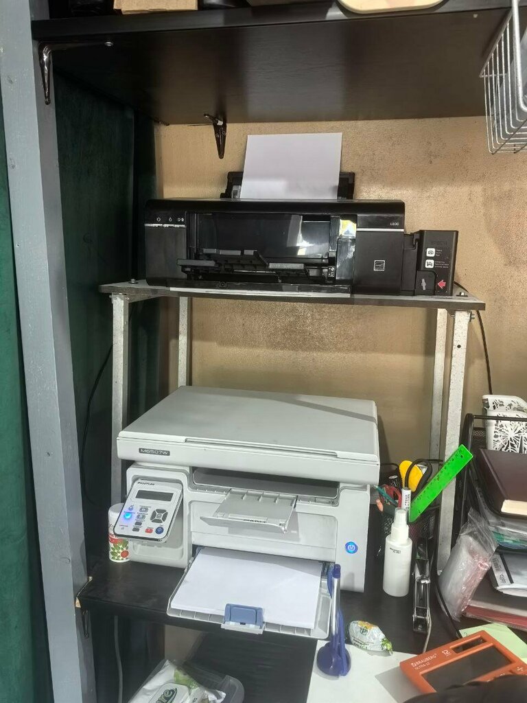 Fotokopi dükkanları Копировальный центр, Lida, foto