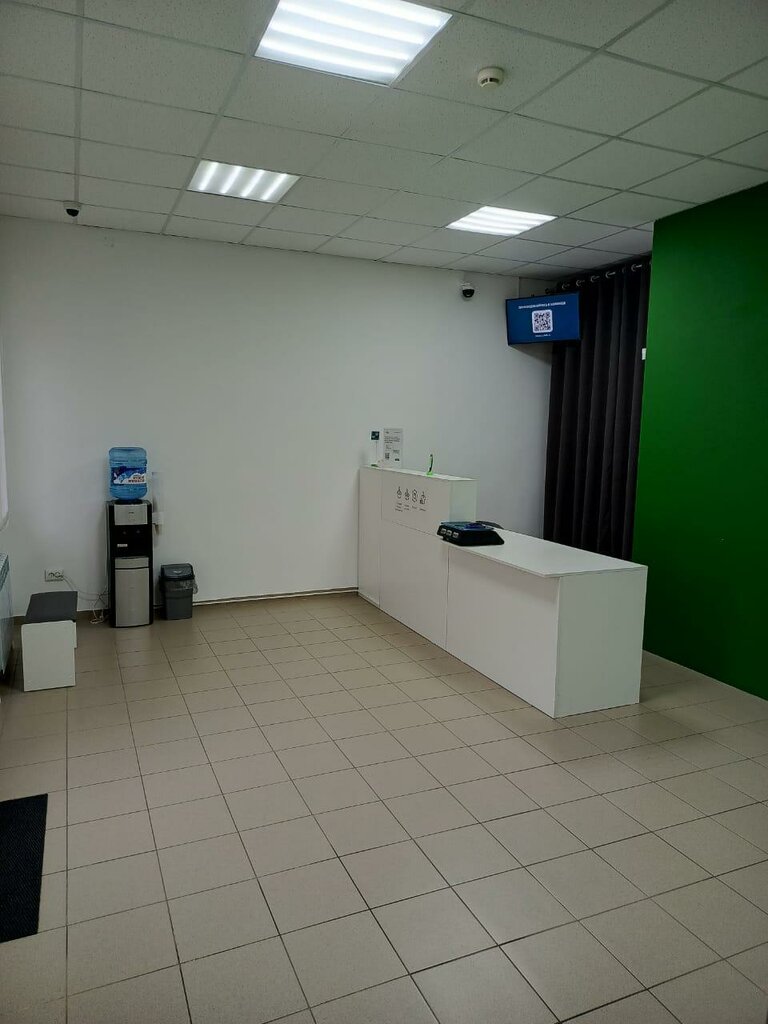 Kurye hizmetleri CDEK, Rostovskaya oblastı, foto