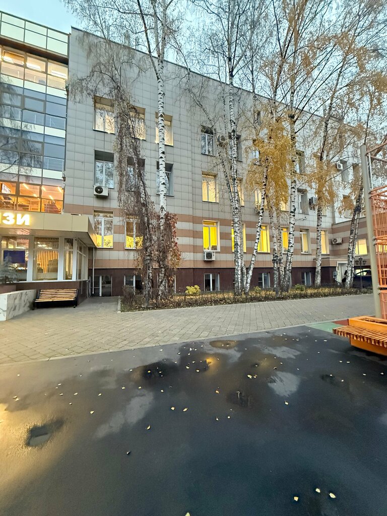 Spor kulüpleri Дфш Армандо, Moskova, foto