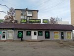Bar_Pobeda_Tomsk (Sergeya Lazo Street No:10А), bar  Tomsk'tan