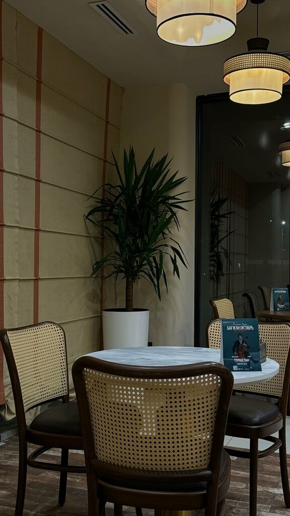 Kahve dükkanları Nomad Space, Türkistan, foto