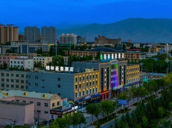 Otel Gelinhaotai Hotel, Golmud, foto