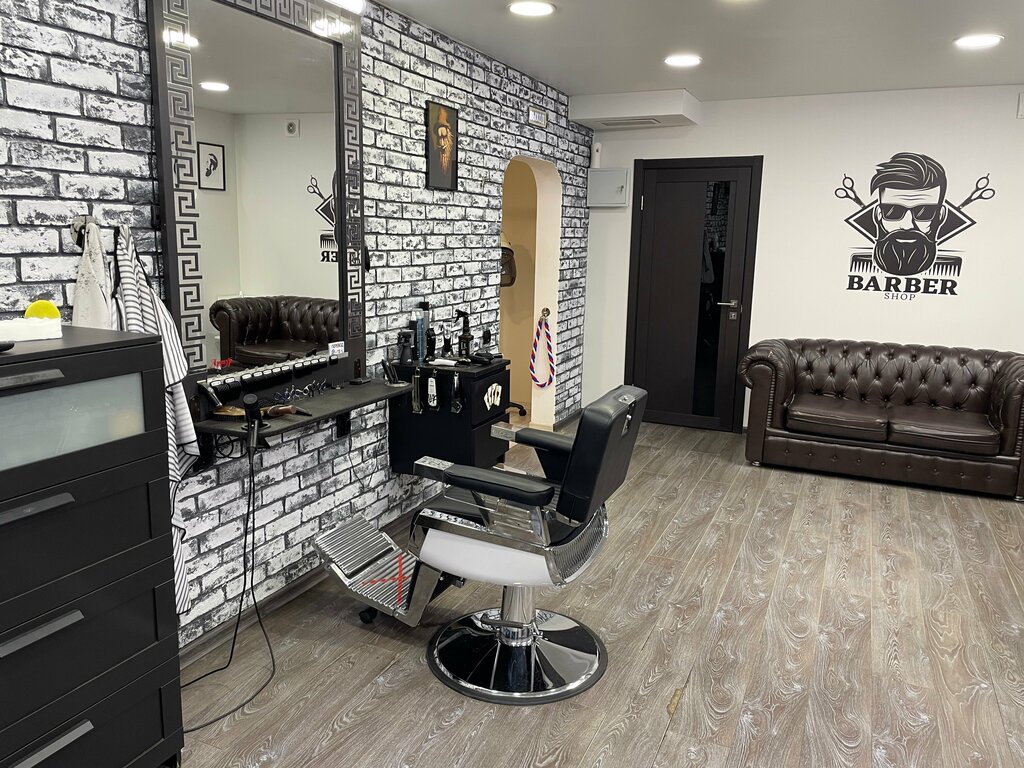 Kuaförler Мужские стрижки, Himki, foto