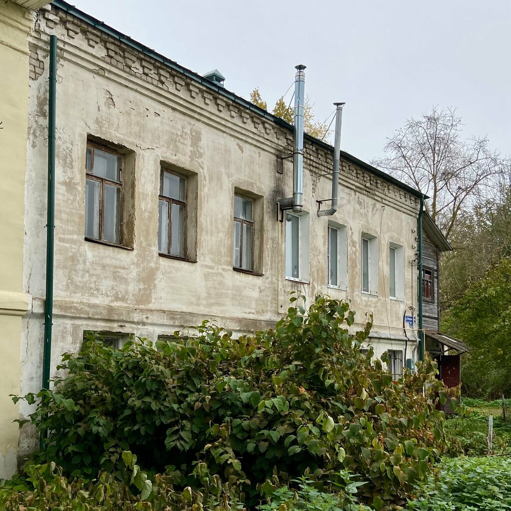 Turistik yerler Особняк Кононова, Rostov, foto