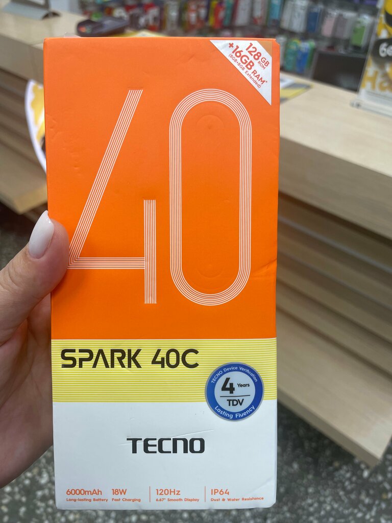 GSM operatörleri beeline, Omskaya oblastı, foto