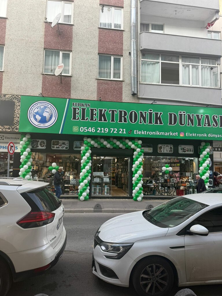 Elektronik eşya mağazaları Elektronik Dünyası, İstanbul, foto