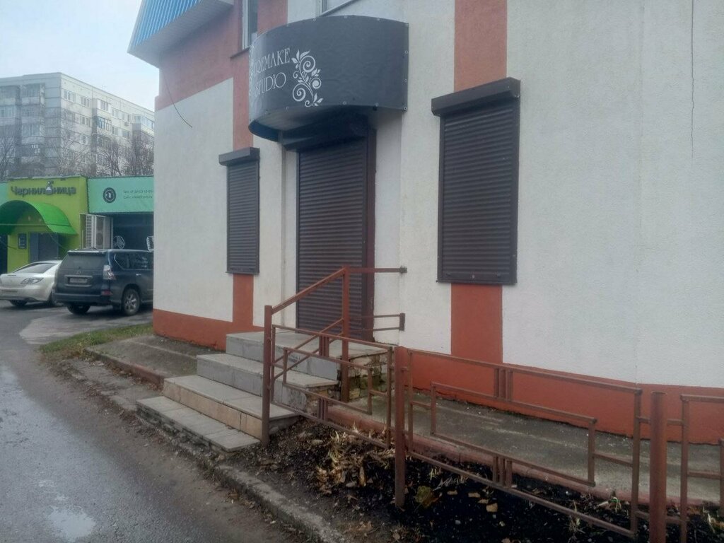 Bira dükkanı Медвежья берлога, Penza, foto