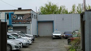 Chell Customs (Artilleriyskaya Street No:116В, Chelyabinsk), otomobil servisi  Çeliabinsk'ten