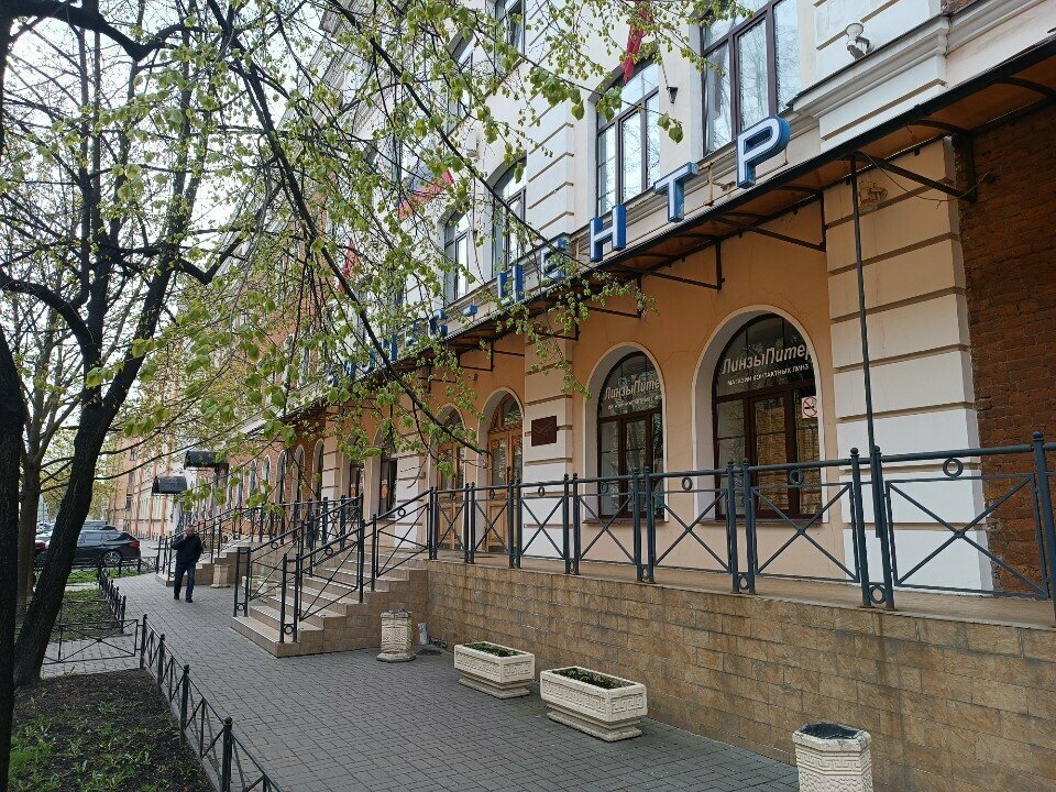 Lojistik firmaları RZhD Logistika, Saint‑Petersburg, foto