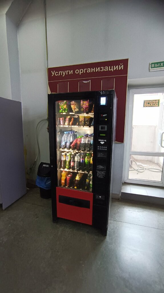 Vendomat Вендинговый автомат по продаже снеков, Samara, foto