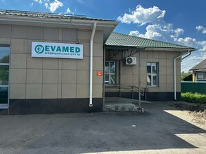 Evamed (2-ya Pervomayskaya ulitsa No:2Б), tıp merkezleri ve klinikler  Manturovo'dan