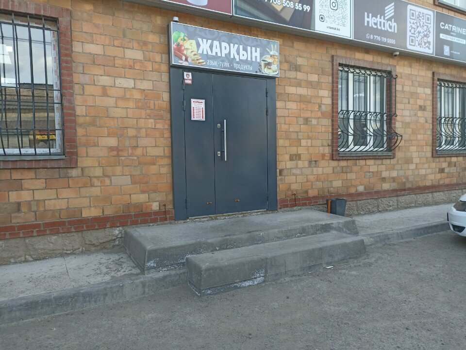 Market Zharkyn, Astana, foto