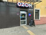 Gaz Shop (praspiekt Kasmanaŭtaŭ No:64), elektronik sigara satış noktaları  Gomel'den