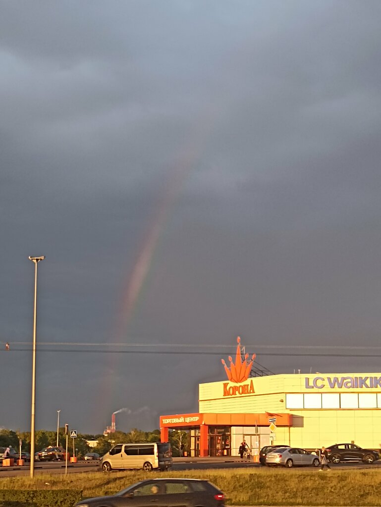 Hipermarket Korona, Grodno, foto