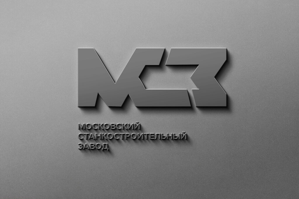 Metal işleme ekipmanları Moskovsky Stankostroitelnyj Zavod, Moskova, foto