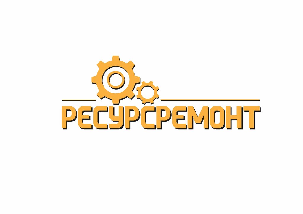 Özel tekniklerin onarımı Ресурс48, Lipetsk, foto