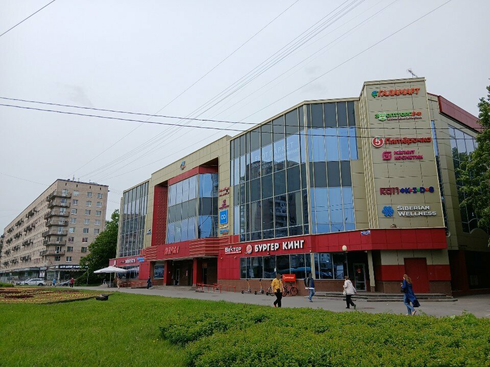 Kırtasiyeler Графит, Saint‑Petersburg, foto