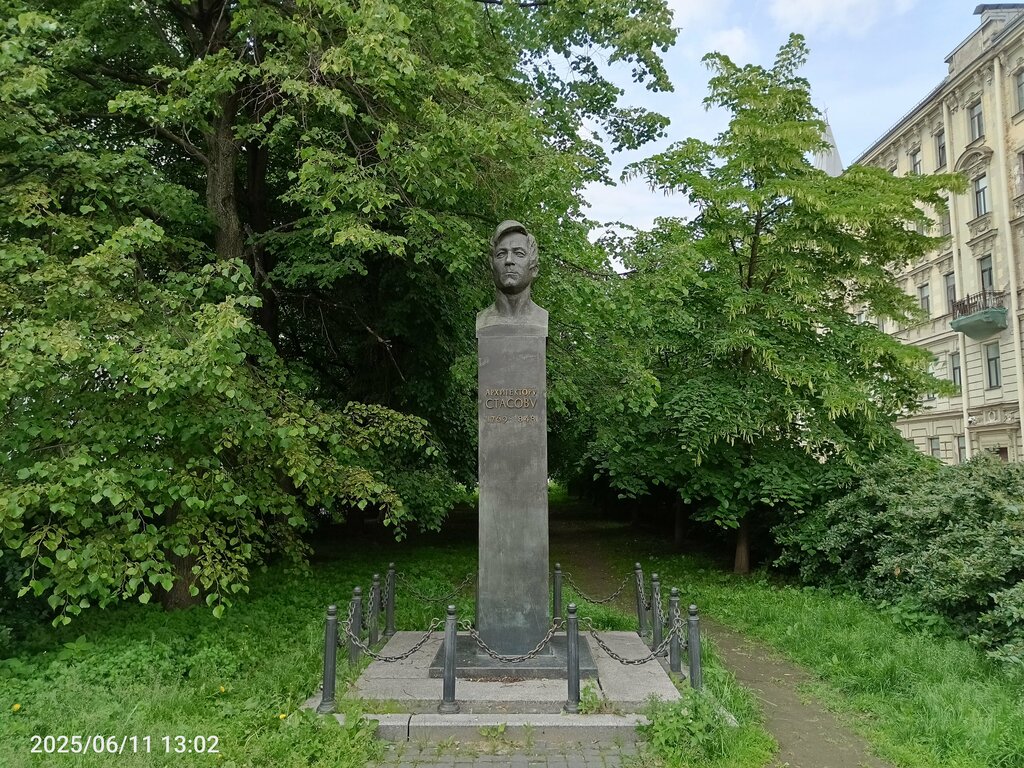 Anıt, heykel Архитектор В.П. Стасов, Saint‑Petersburg, foto