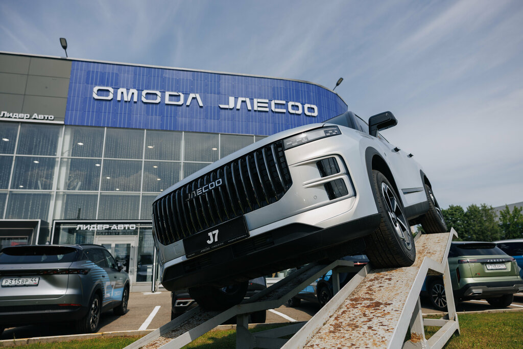 Otomobil satış galerileri Лидер Авто, Jaecoo, Kostroma, foto