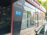 Exchange (Simon Kandelakis Street No:4), borsalar  Tiflis'ten