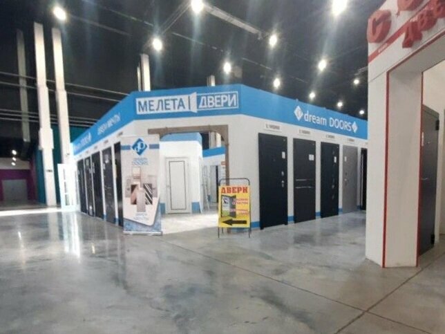 Kapılar Мелета, Sterlitamak, foto