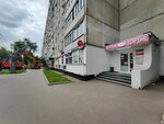 Allmassi Couture (Milashenkova Street No:10), terziler  Moskova'dan