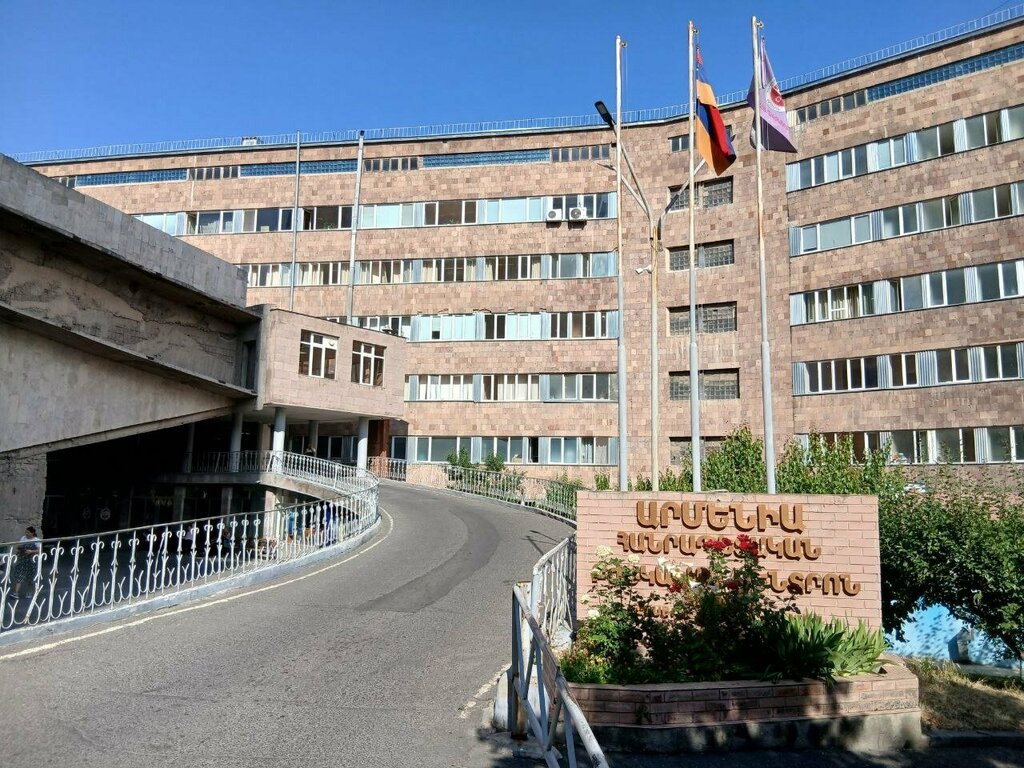 Tıp merkezleri ve klinikler Armenia medical center, Erivan, foto