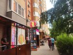 Kris Nail (ulitsa im. Geroya Yatskova I.V. No:17), manikür-pedikür  Krasnodar'dan