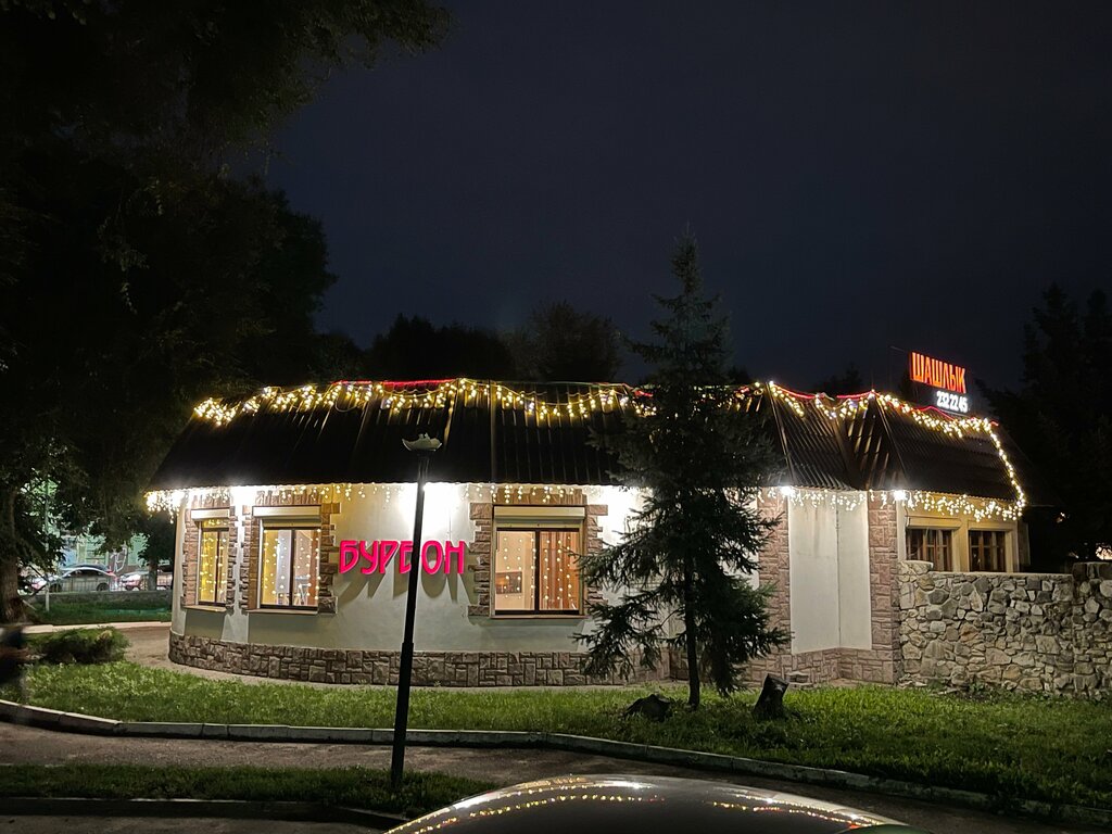 Gıda üreticileri Shashlik. rf, Voronej, foto