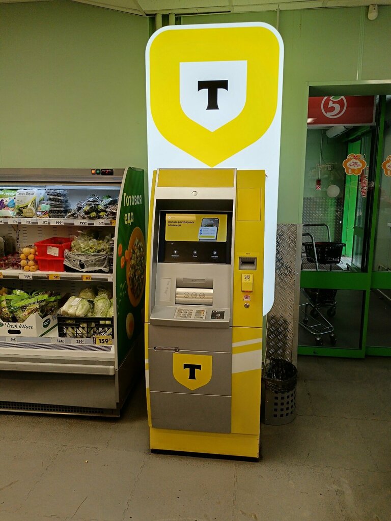 ATM'ler Т-Банк, Moskova, foto