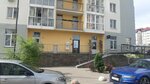 Свежее мясо (Smorgawski Tract No:1), kasap, şarküteri  Minsk'ten