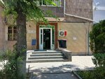 Azalea (Hrachya Kochar Street No:12), güzellik salonu  Erivan'dan