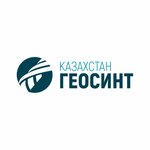 Geosint (Jeruıyq kóshesі No:8, Ótegen batyr aýyly), yol ve asfalt ürünleri  Almatı eyaletinden