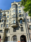 Доходный дом А.Г. Заварской (Potapovsky Lane No:10), turistik yerler  Moskova'dan