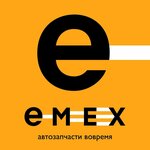 Emex (ulitsa Gagarina No:36), otomobil yedek parçaları  Balakovo'dan