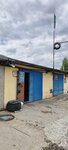 Шиномонтаж (Minskaja vulica No:11к5блок3), oto lastik tamiri  Baranavichy'den