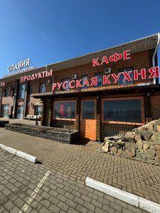 Russian cuisine (Rostovskoye shosse No:26В, Rossosh), kafe  Rossoş'tan
