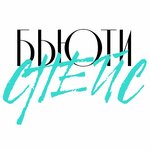 Beauty Space Estetica (Verkhnyaya Maslovka Street No:25к1), güzellik coworking  Moskova'dan
