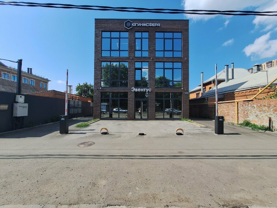 Mühendislik firmaları Югинжсфера, Krasnodar, foto