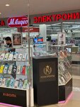 Конкуренты (Entuziastov Highway No:12к2), cep telefonu aksesuarları  Moskova'dan