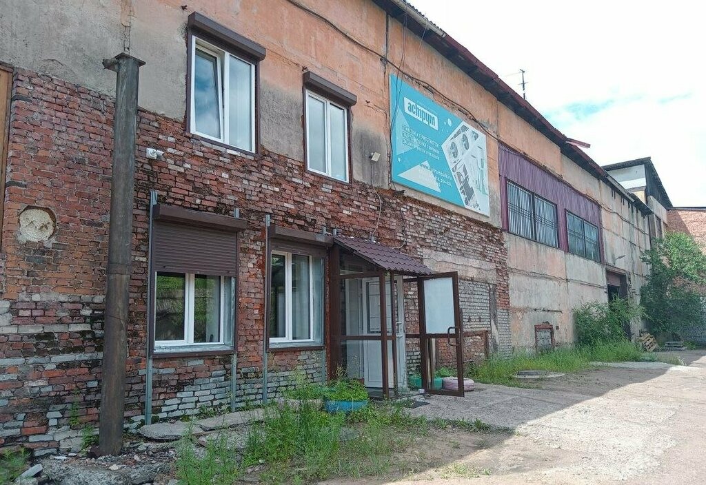 Paketleme malzemeleri firmaları UpackTorg, Ulan‑Ude, foto