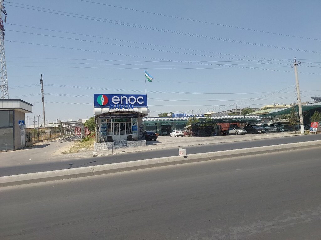 Yağlama ürünleri Winiron service centre, Nemengan, foto