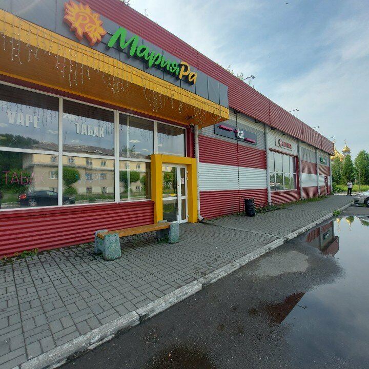 Parsel otomatı Сберлогистика, Novokuznetsk, foto